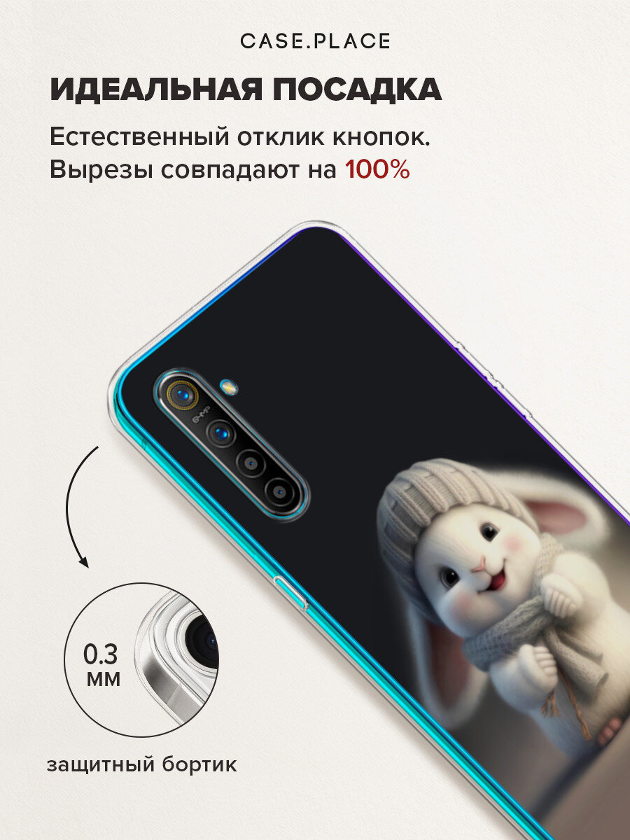 Чехол на Realme XT / Реалми XT с принтом "Белый крольчонок в шапке" — фото 1