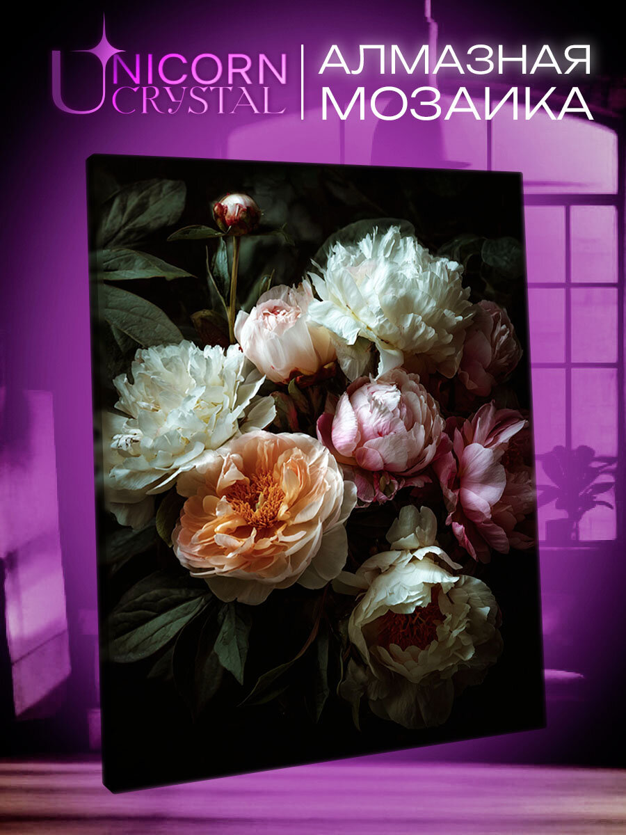 Алмазная мозаика Цветы