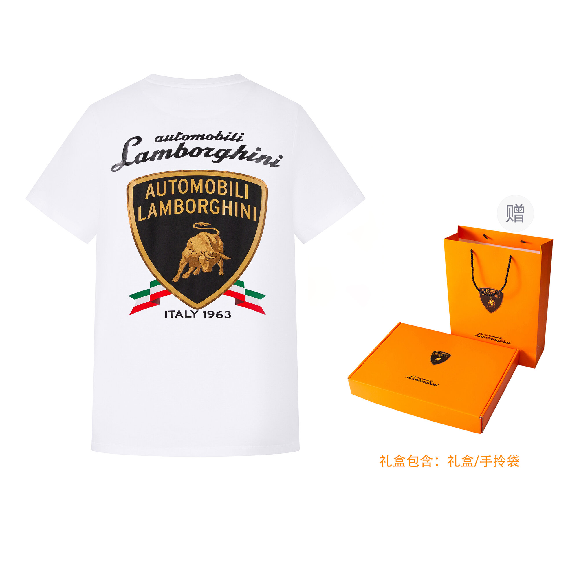 Футболка AUTOMOBILI LAMBORGHINI