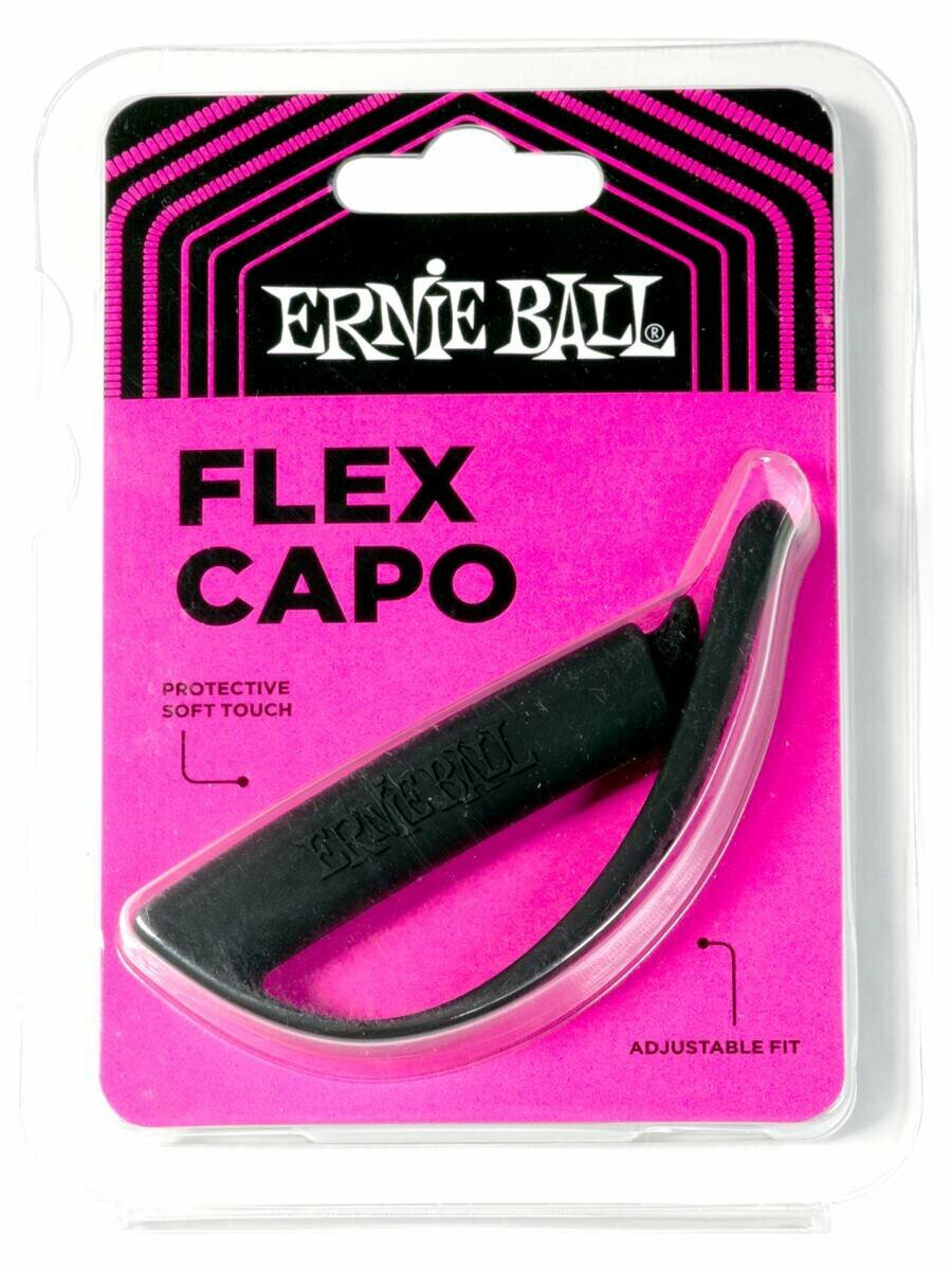 ERNIE BALL 9645 - каподастр Flex, цвет черный, для 6- и 7-струнных гитар