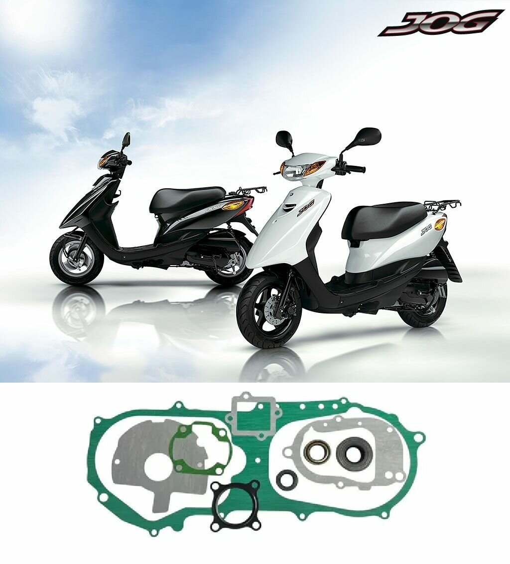 Комплект прокладок Yamaha Jog, для двигателей 2T, типа 1E40QMB.