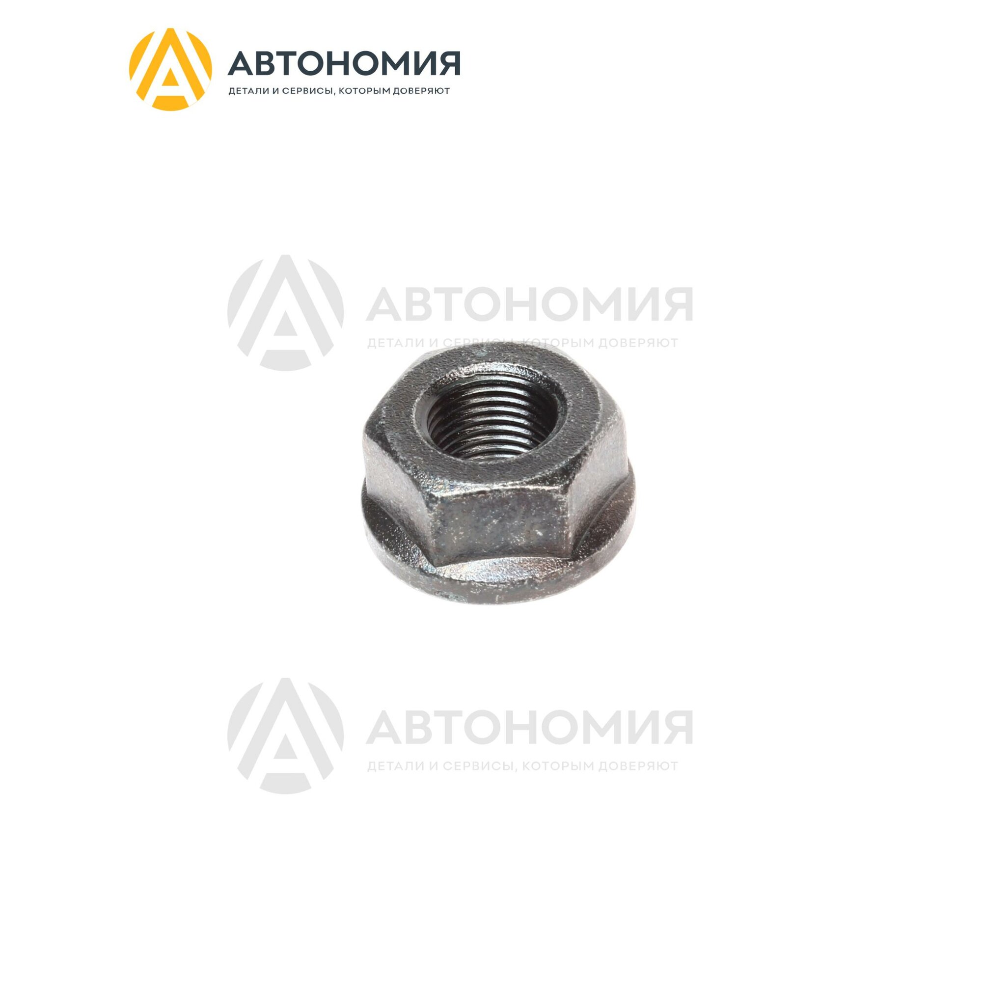 Гайка m5 Hyundai/KIA 55563-5H000