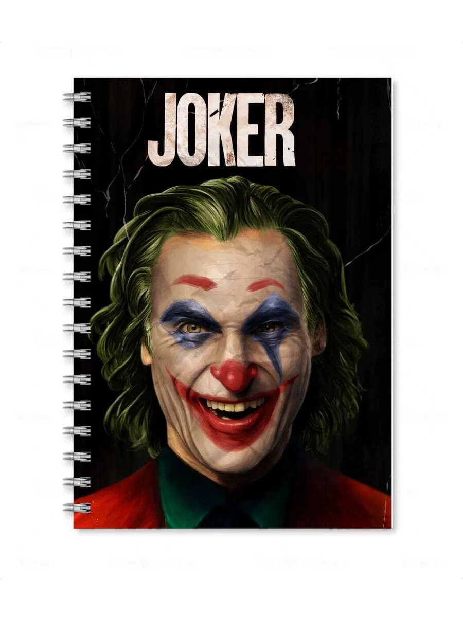 Тетрадь Джокер, Joker