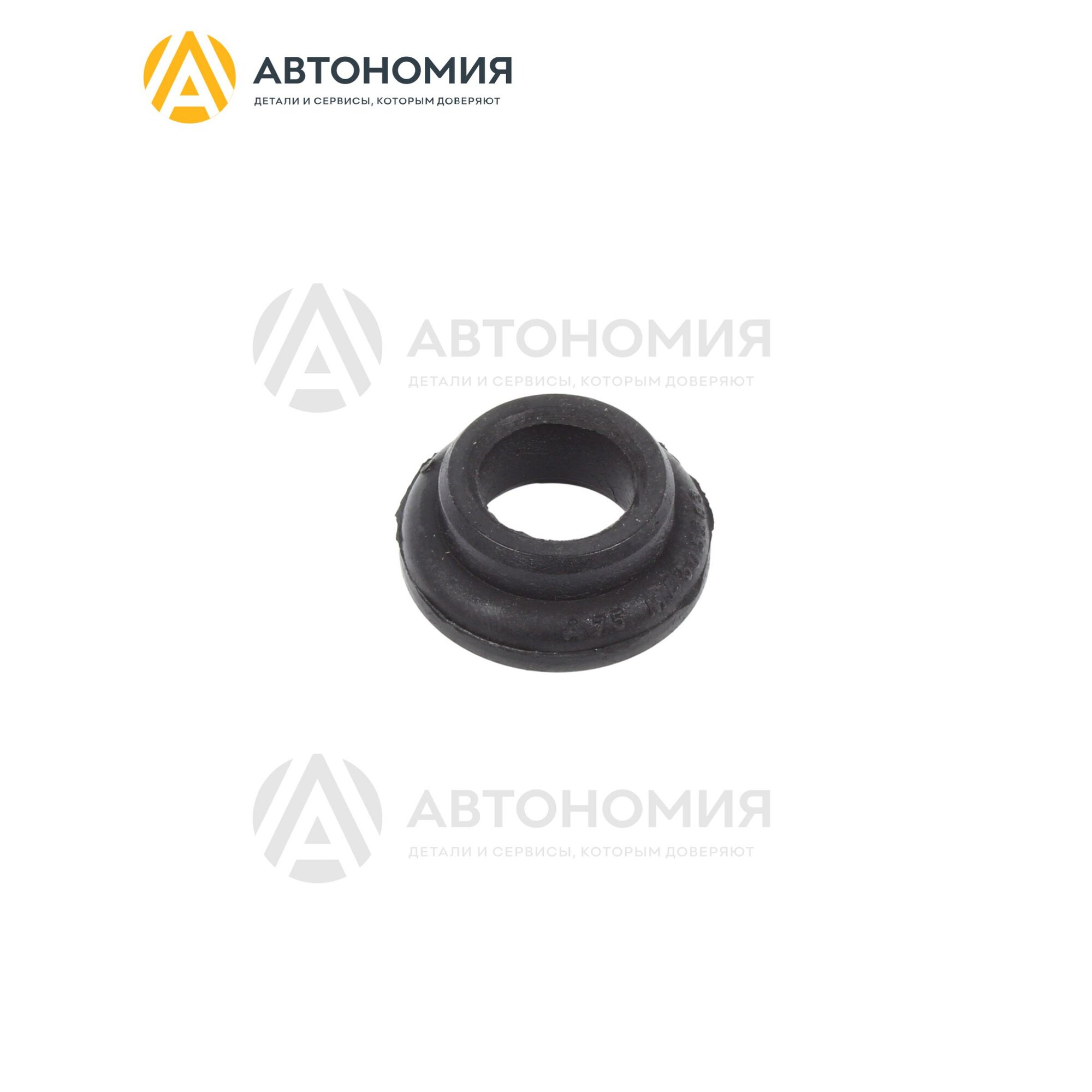 Втулка опоры центрального подшипника карданного вала верхняя Mitsubishi MB505283