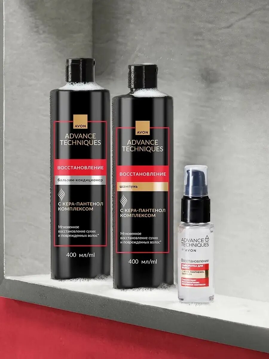 Набор для волос AVON "Восстановление", шампунь, бальзам, сыворотка, 3 предмета