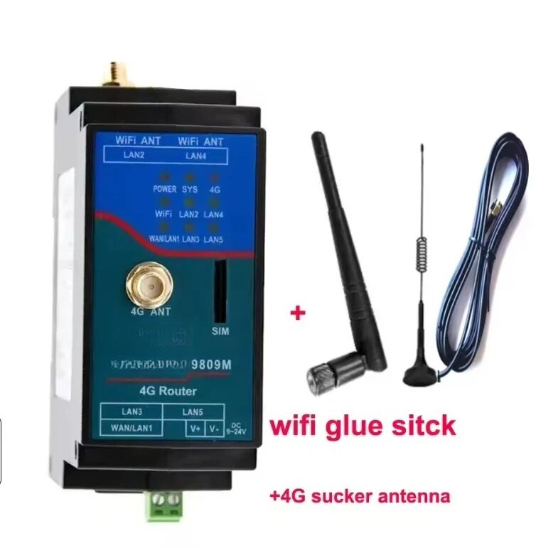 Промышленный 4G-модем/роутер 9809M kit3