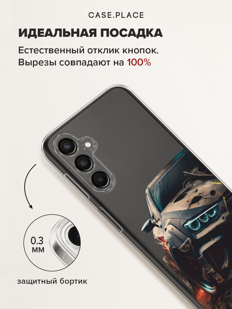 Чехол на Samsung Galaxy A24 / Самсунг Галакси A24 с принтом "На износ", прозрачный — фото 1