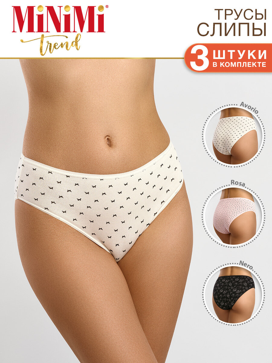 Трусы Mi 2212-26 Print (бабочки) Трусы Slip, комплект