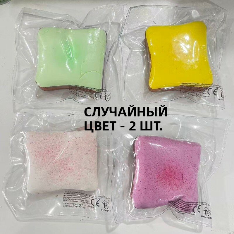 Магические карты-предсказания, тест возраста, эффектный реквизит для близкого фокуса, семейная вечеринка, креативный под