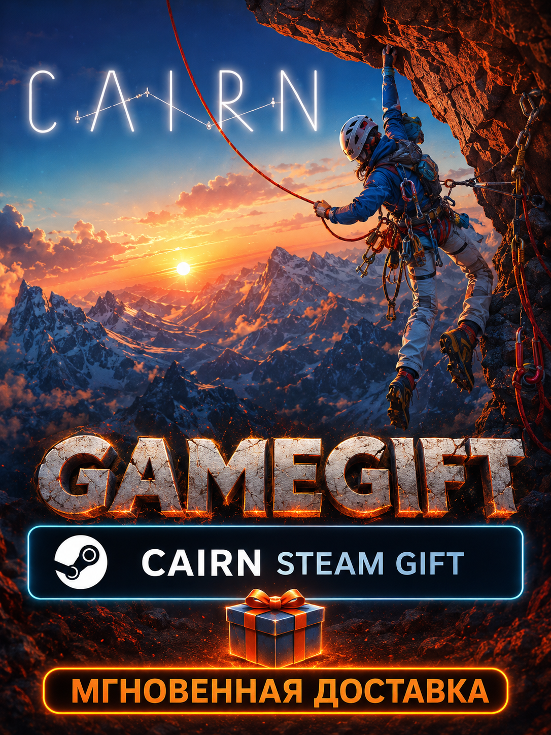 Игра Cairn для STEAM ПК (PC) | Страна активации - Аргентина | Подарком на Ваш аккаунт | Автовыдача