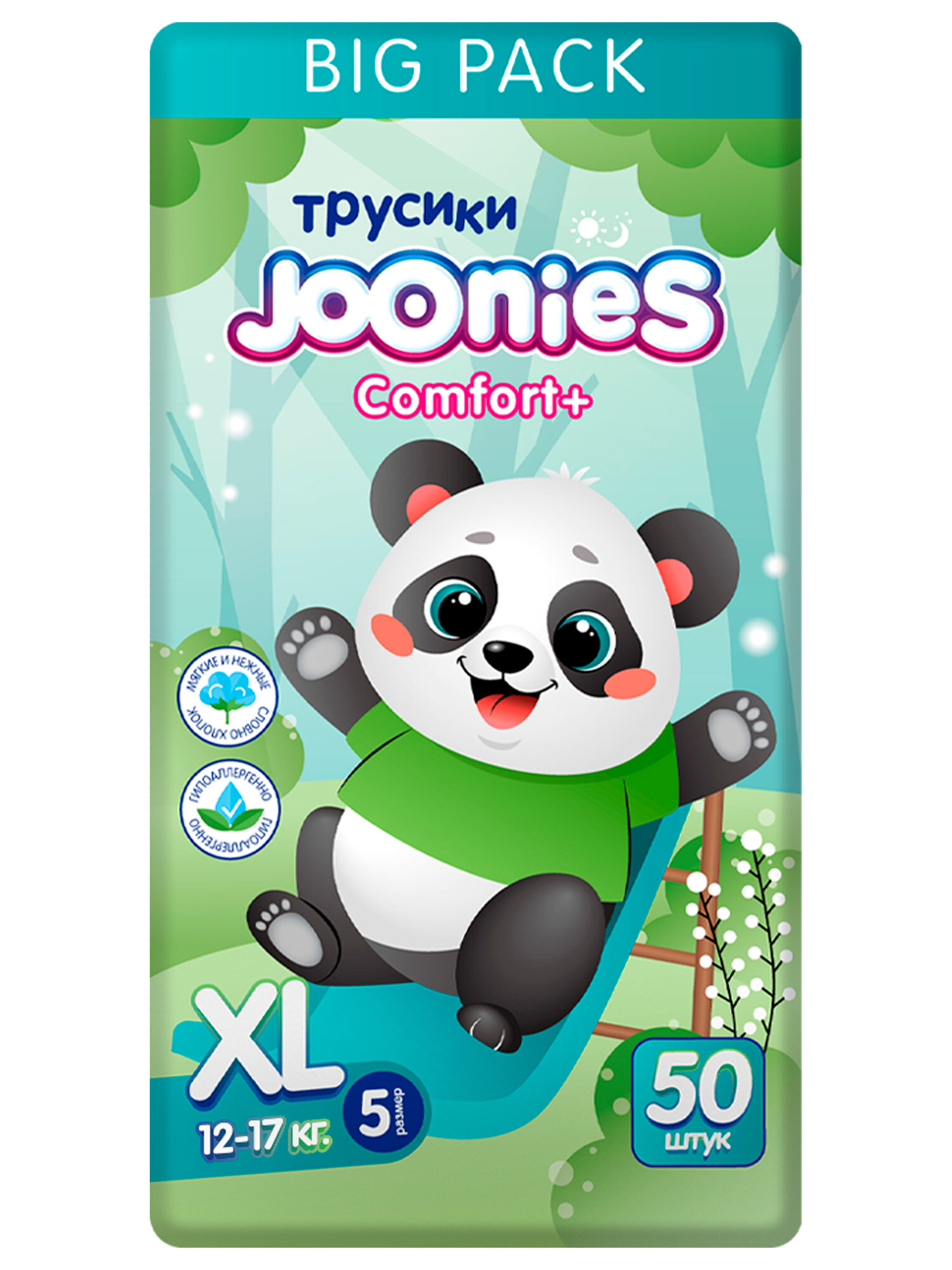 Детские подгузники-трусики JOONIES Comfort+ , размер XL (12-17 кг), 38 шт
