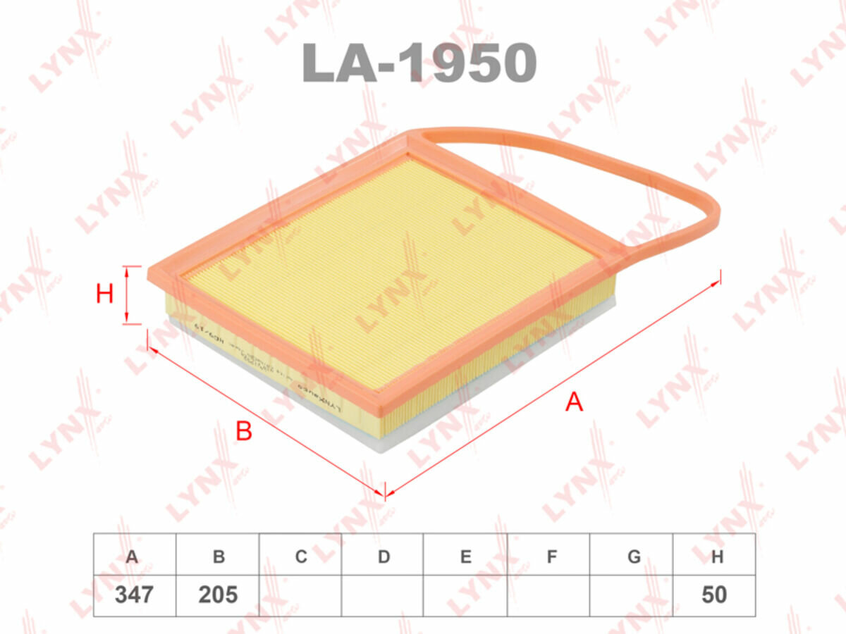 La-1950 Фильтр Воздушный Lynxauto (LYNX LA-1950)