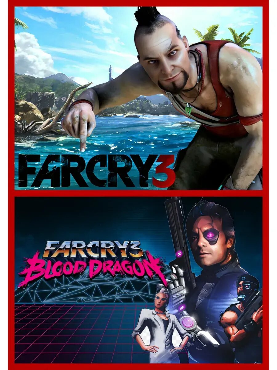 Far Cry 3 + Blood Dragon, игра для ПК (на флешке USB)