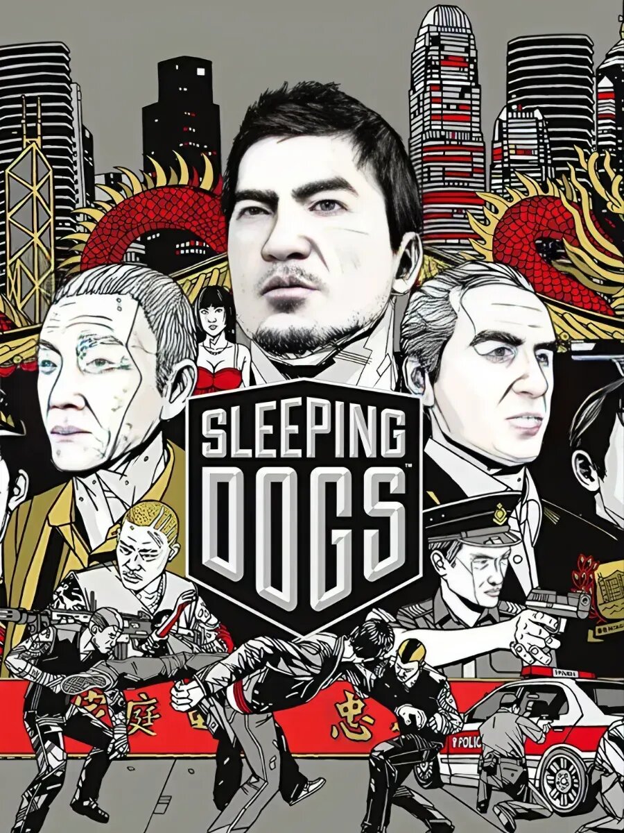 Sleeping Dogs, игра для ПК (на флешке USB)