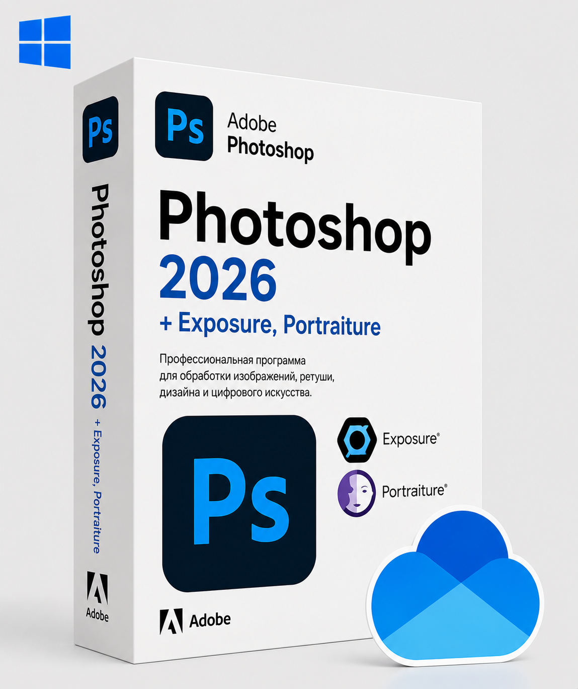 Adobe Photoshop 2026 + Exposure, Portraiture для Windows (бессрочная версия, моментальная доставка)