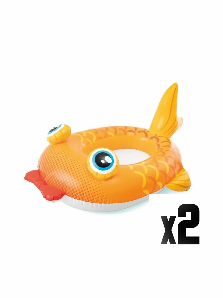 Надувной детский плот Intex 59380 (3-6 лет) "рыбка" 2 шт.