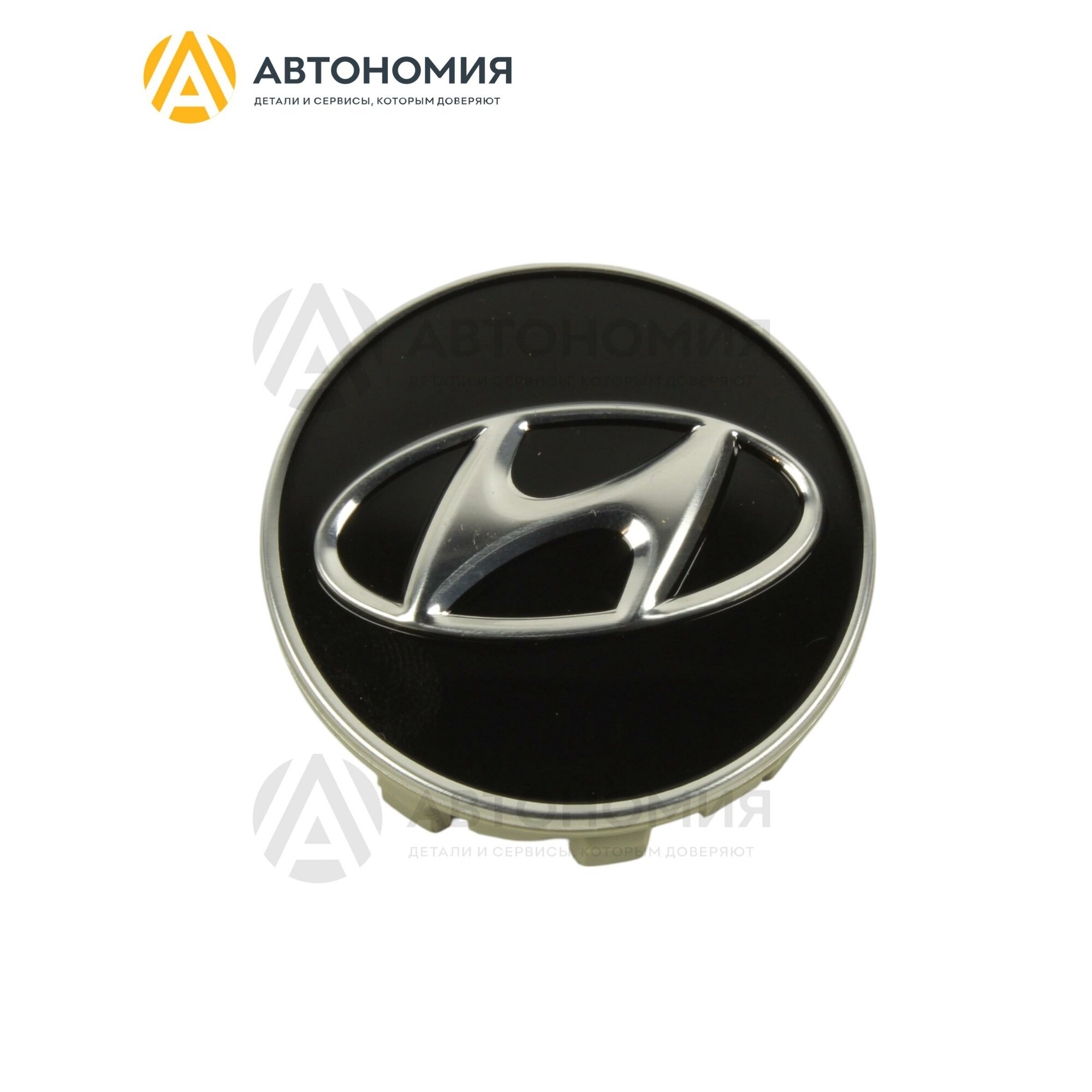 Колпачок ступицы Hyundai/KIA 52960-2M000