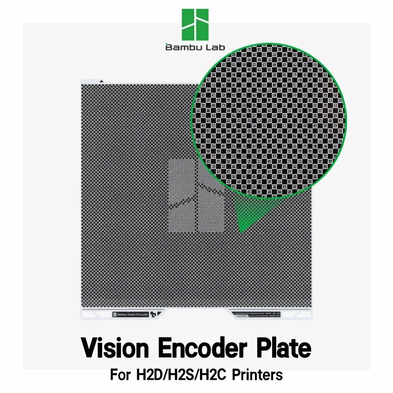 Пластина-энкодер Bambu Lab Vision для принтеров H2D/H2S/H2C