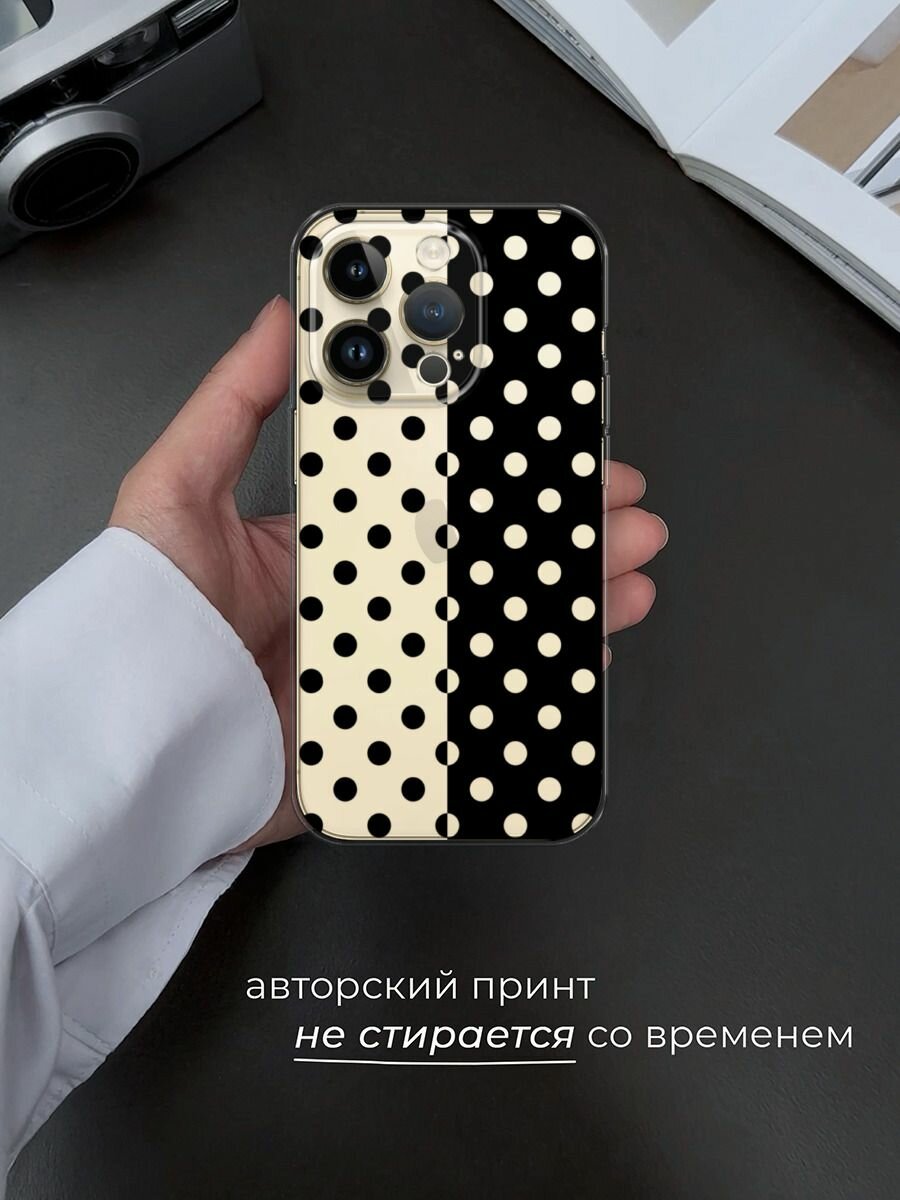 Чехол на Apple iPhone 14 Pro / Айфон 14 Про с принтом Черный и белый горошек, прозрачный — фото 1