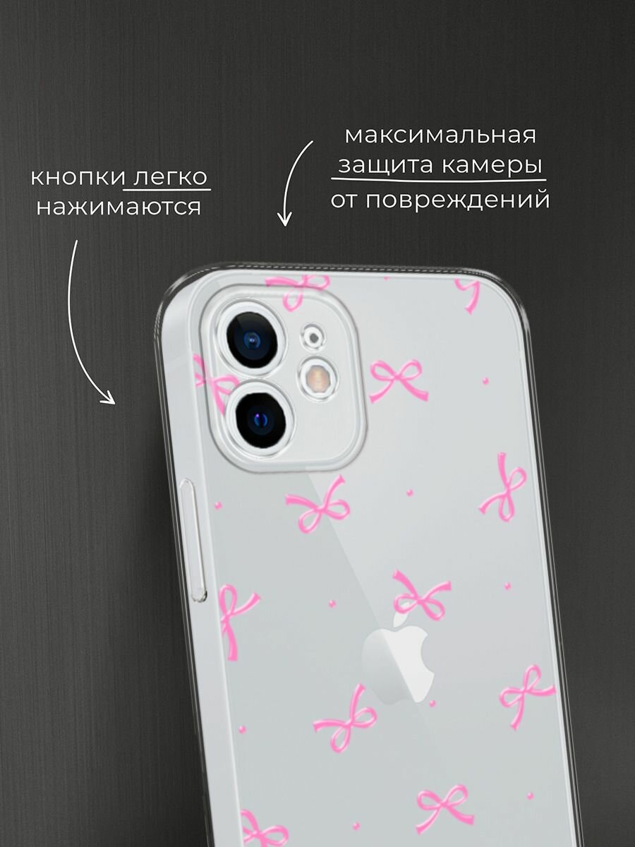 Силиконовый чехол на Apple iPhone 12 mini / Айфон 12 Мини с принтом Бантики и точки — фото 1