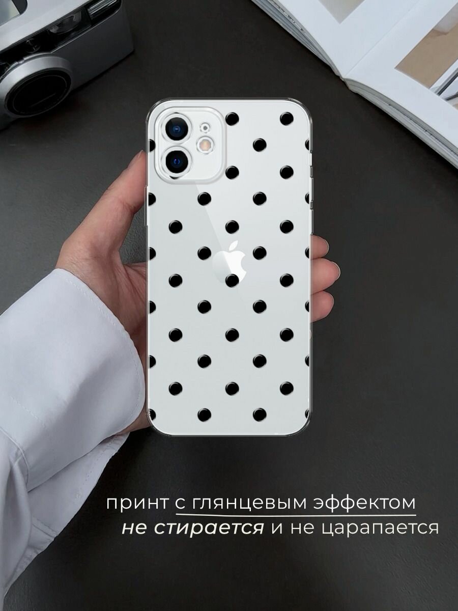 Силиконовый чехол на Apple iPhone 12 mini / Айфон 12 Мини с принтом Узор из точек — фото 1