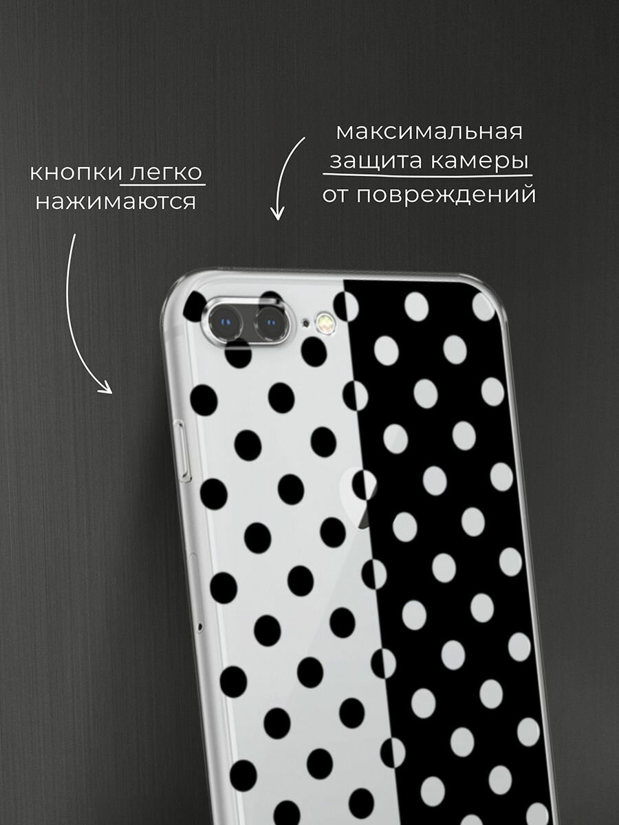 Чехол на Apple iPhone 7 Plus / Айфон 7 Плюс с принтом Черный и белый горошек, прозрачный — фото 1