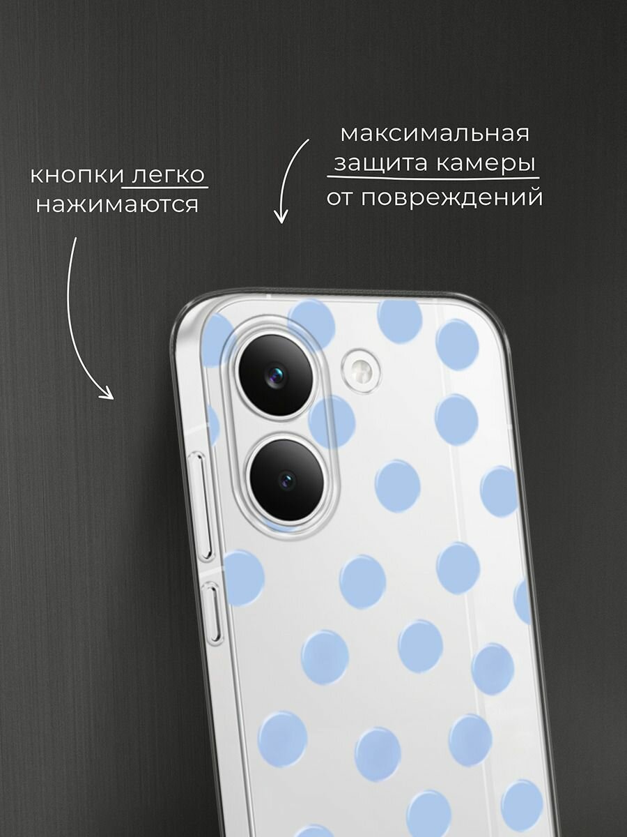 Силиконовый чехол на Poco X8 Pro / Поко X8 Про с принтом Фон в горошек — фото 1