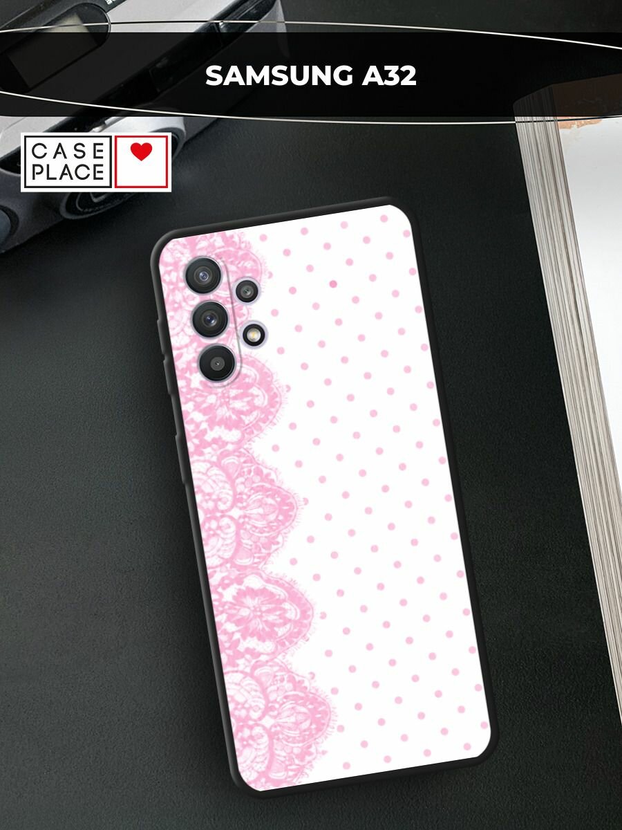 Черный матовый чехол на Samsung Galaxy A32 / Самсунг Галакси А32 с принтом Розовое кружево и горошек