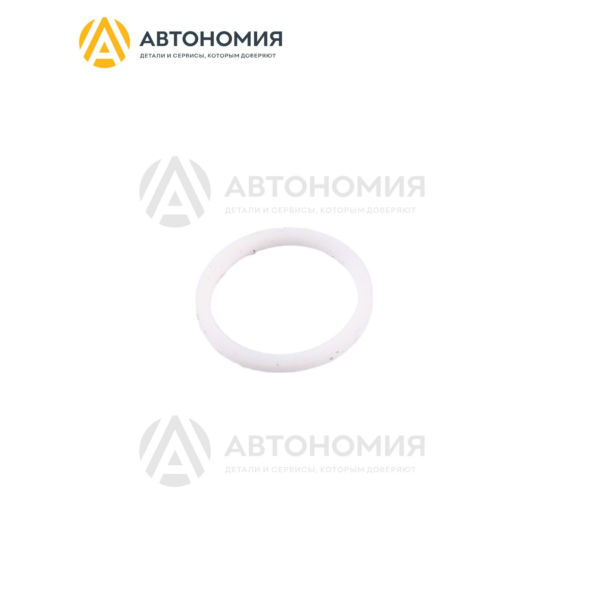 Кольцо уплотнительное 19.5MM Honda 91304-R7L-003