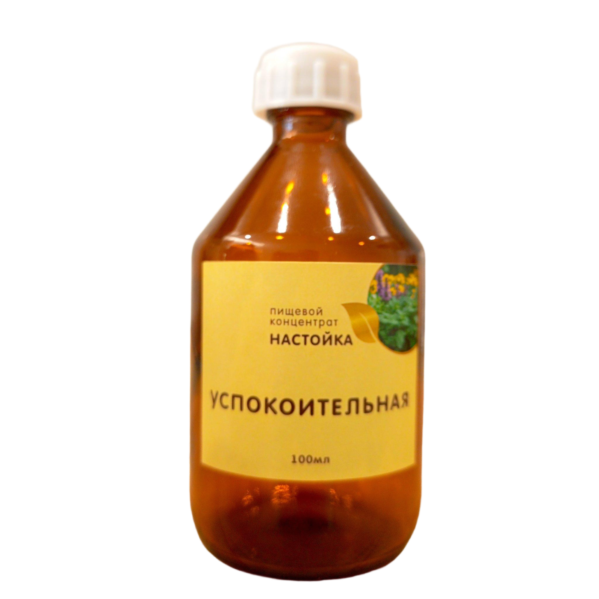 Настойка Успокоительная Три Травы (мята, мелисса, медуница) 100 мл