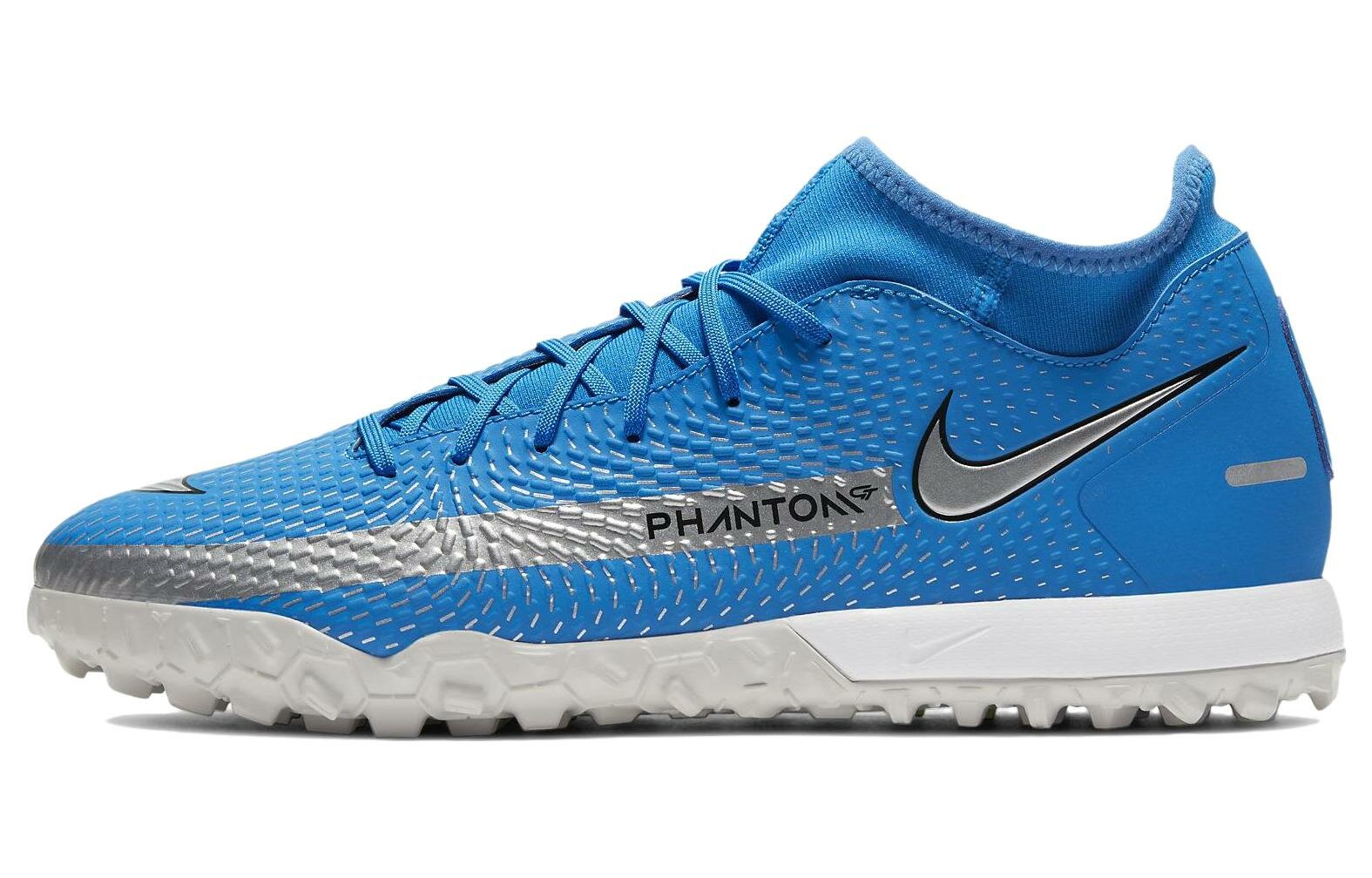 Бутсы NIKE Predator Accuracy.1 FG