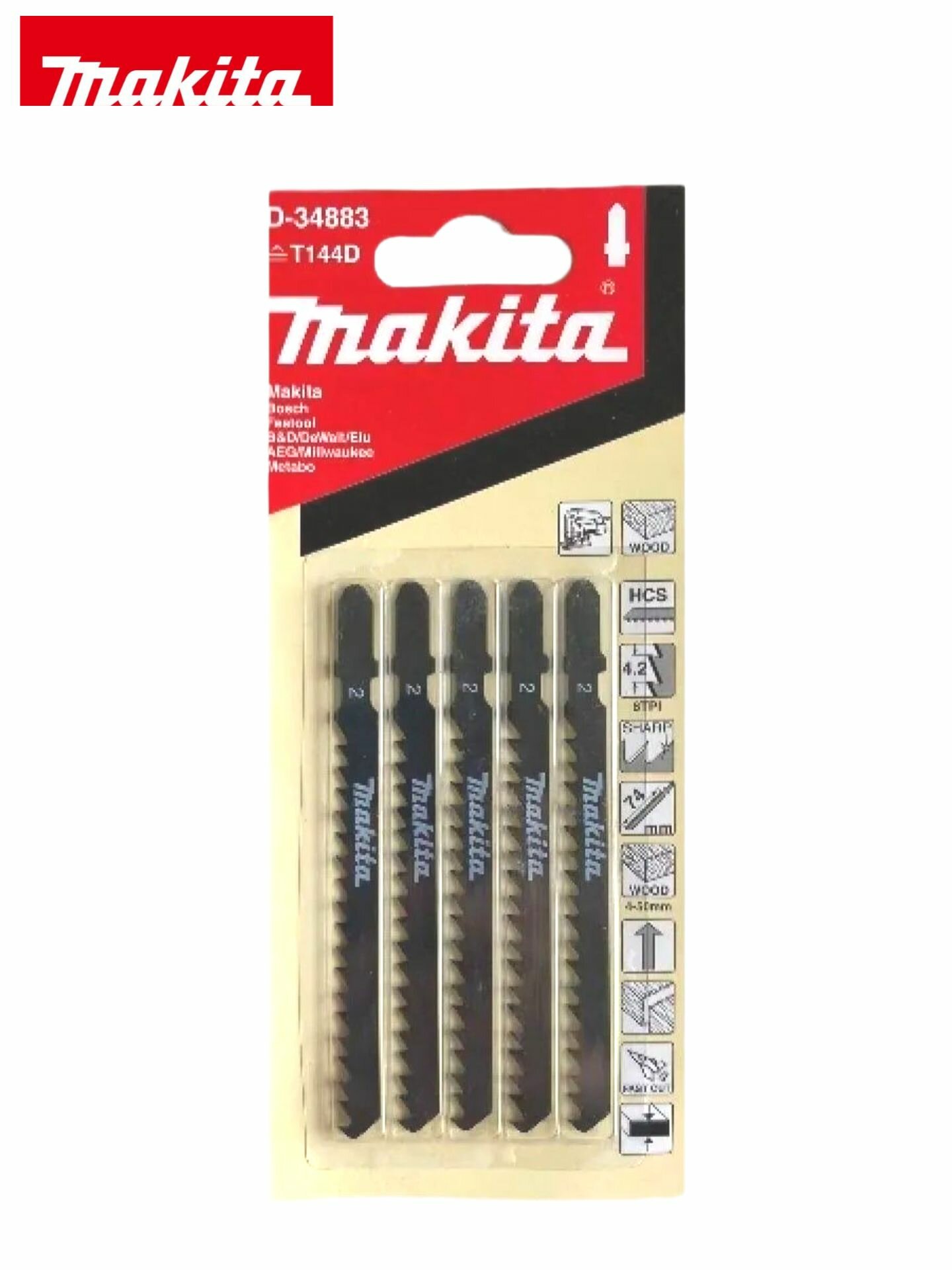 Набор пилок для лобзика по дереву T144D Makita D-34883