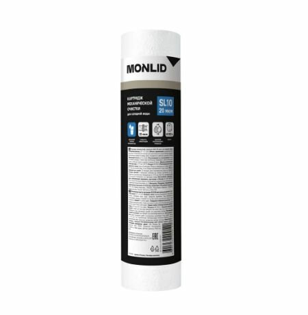 Картридж механической очистки MONLID SL10 для холодной воды 20 мкм