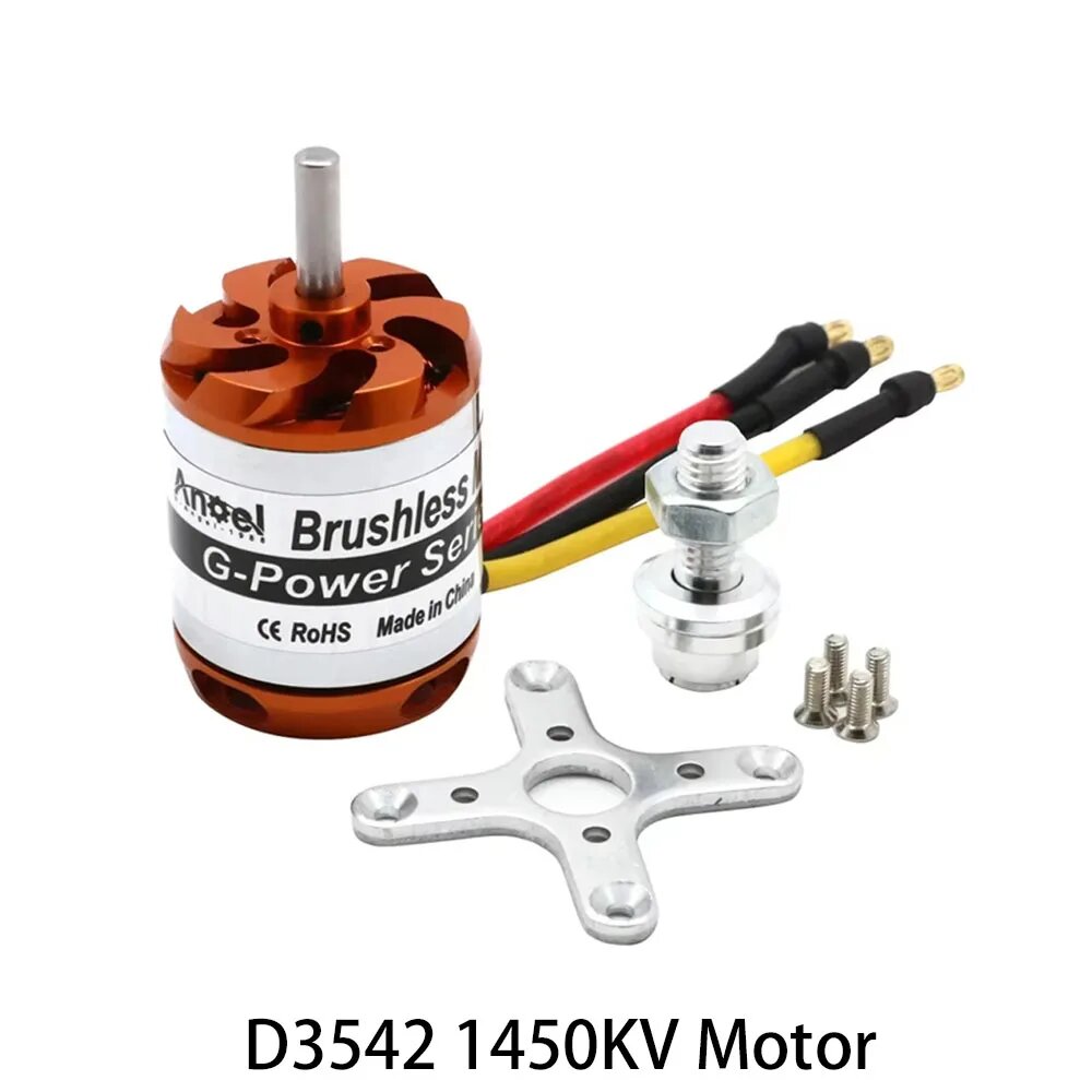Двигатель DYS D3542 1450KV/1250KV/1000KV для дрона D3542 1450KV