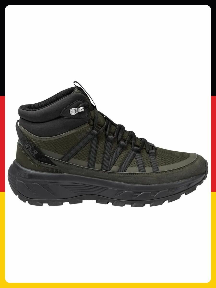 Ботинки Jack Wolfskin