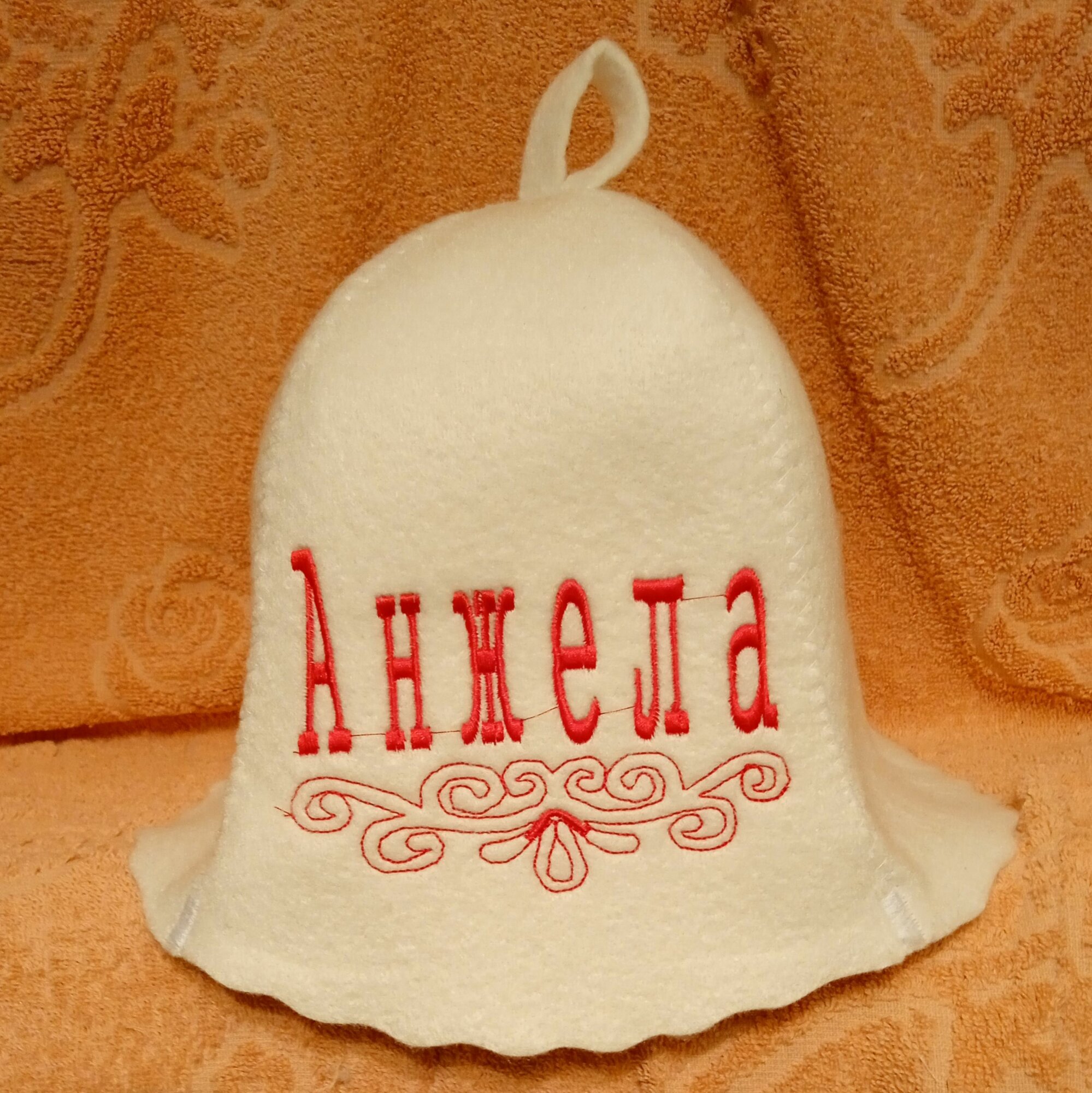 Шапка для Бани и Сауны с Вышивкой! Банная шапка для парной. Шапочка Именная