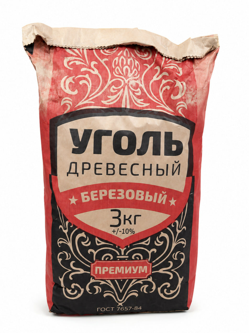Уголь для мангала "Премиум" березовый, 3 кг (15 л), длительного горения, ГОСТ