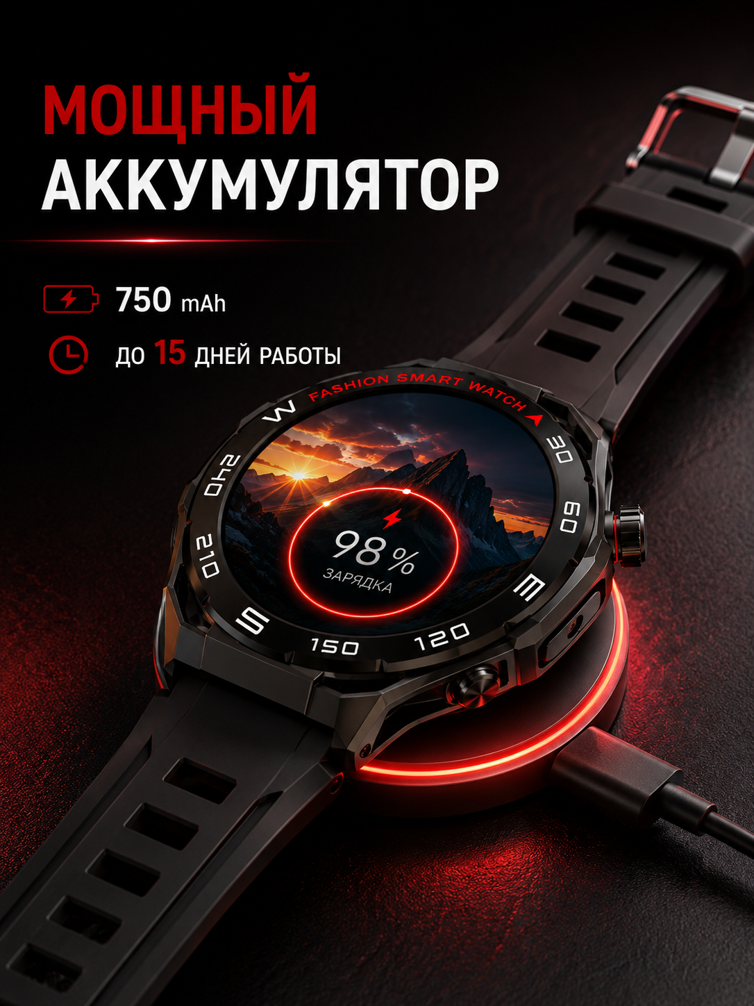Умные смарт часы мужские, часы наручные мужские, подарочная упаковка — фото 1