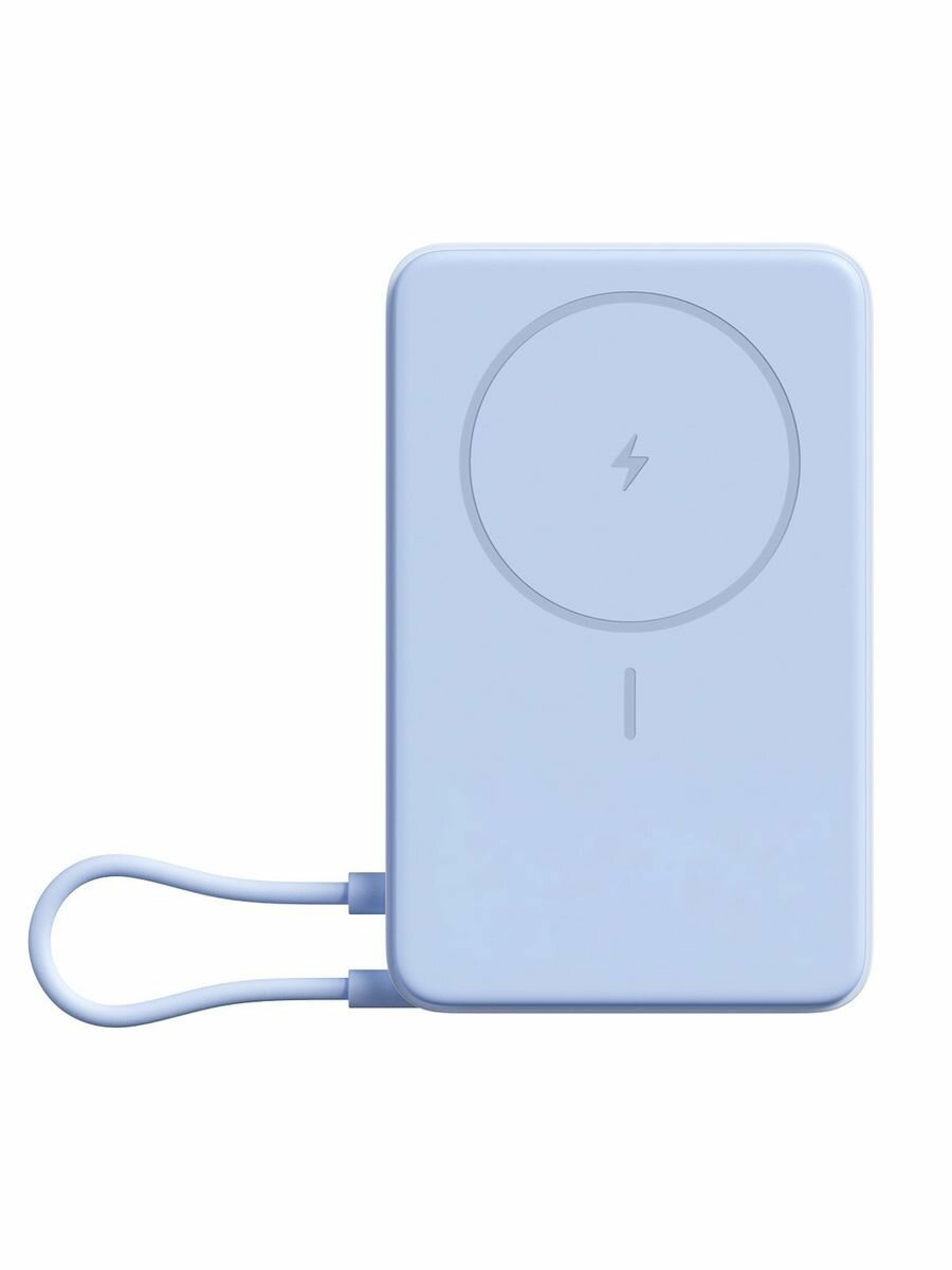 Xiaomi Magnetic Power Bank 10000 with Built-in Stand 10000 mah Внешний аккумулятор, голубой, BHR08PCGL