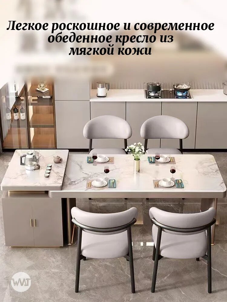 Комплект стульев, 2 шт. "Клер" Бежевый, Материал обивки: Ткань, Массив дерева — фото 1