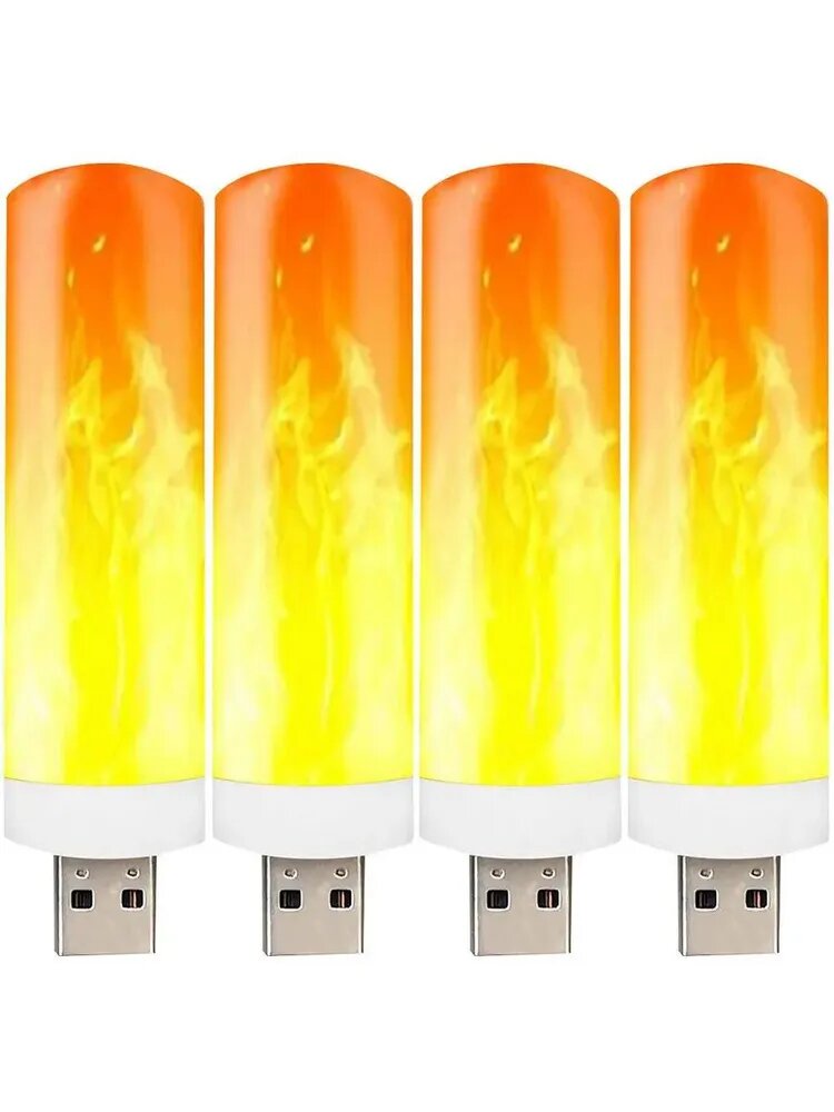 Ночник USB Светодиодный эффектом пламени, Теплый свет 4 шт.