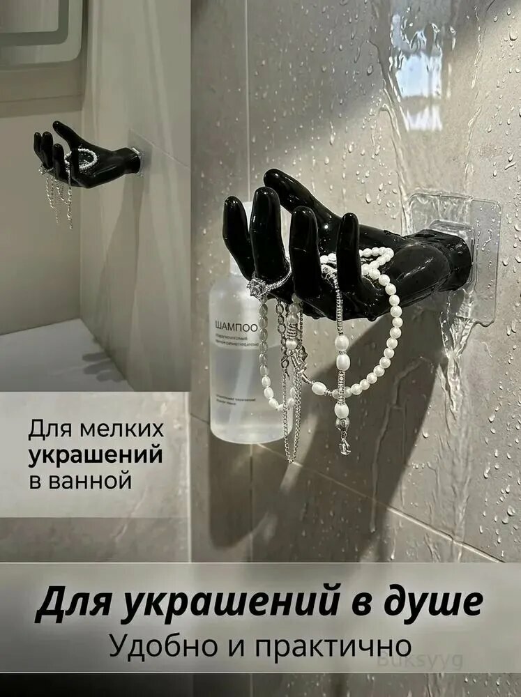 Мыльница — фото 1