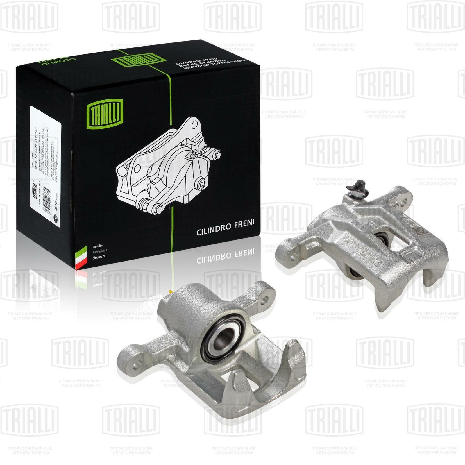 Суппорт тормозной для а/м Chevrolet Lacetti (04 ) задний правый d 32mm TRIALLI CF 052262