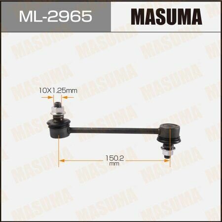 ML-2965 Стойка стабилизатора TOYOTA COROLLA/SPRINTER зад.