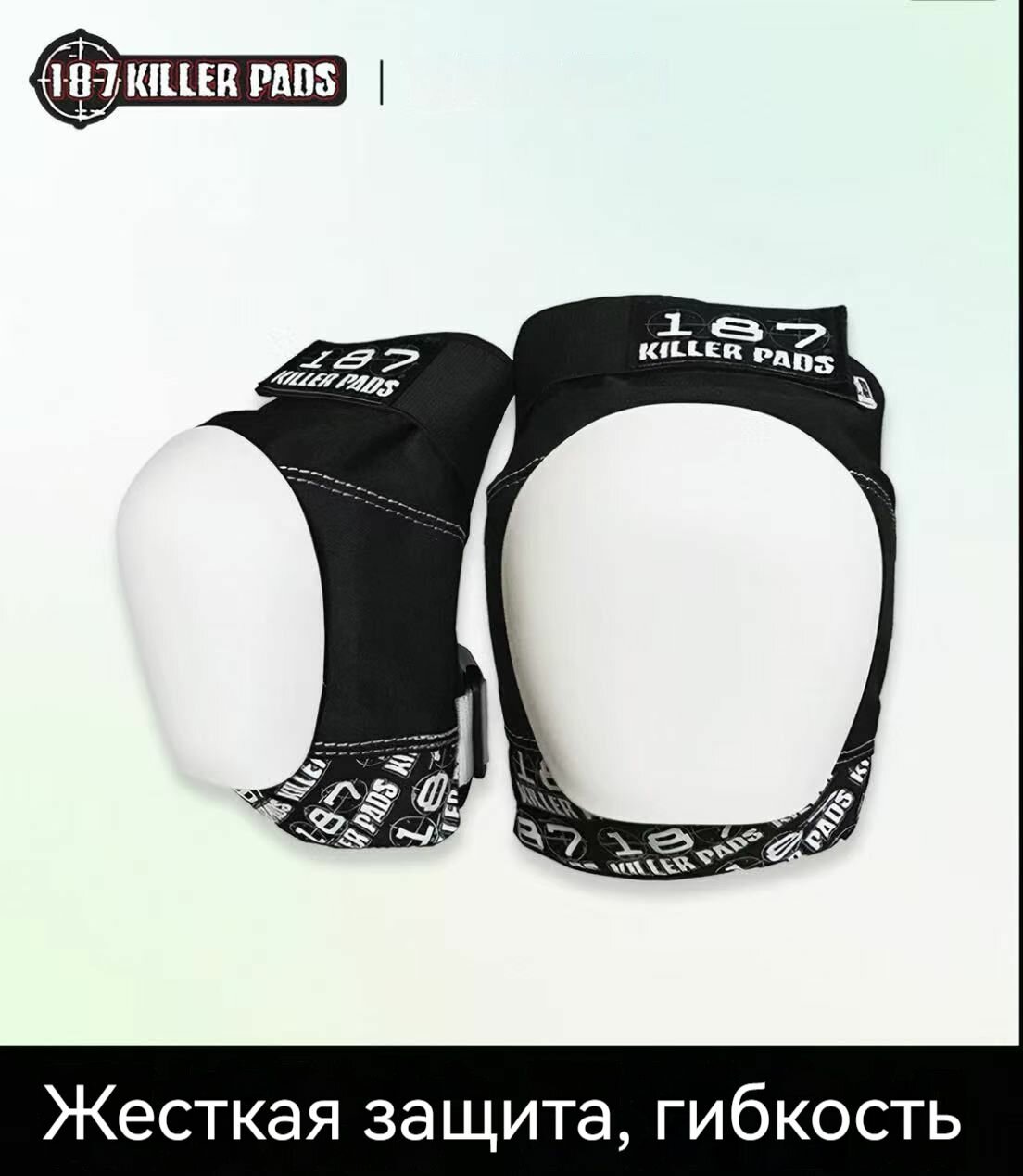 Защита коленей 187 KILLER PADS PRO KNEE KEEGAN