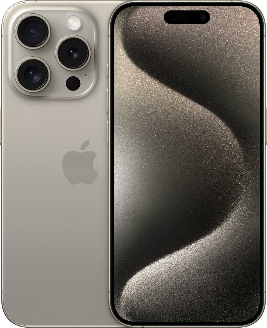 Смартфон Apple iPhone 15 Pro, 1Tb, nano SIM+eSIM, Natural Titanium (Титановый)