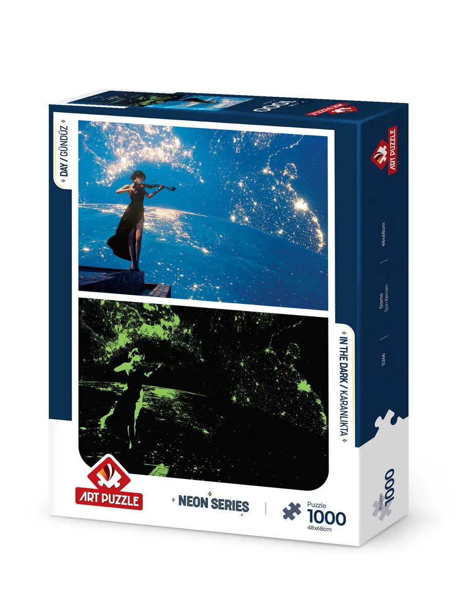 ART PUZZlE Купол неба 1000 дет.