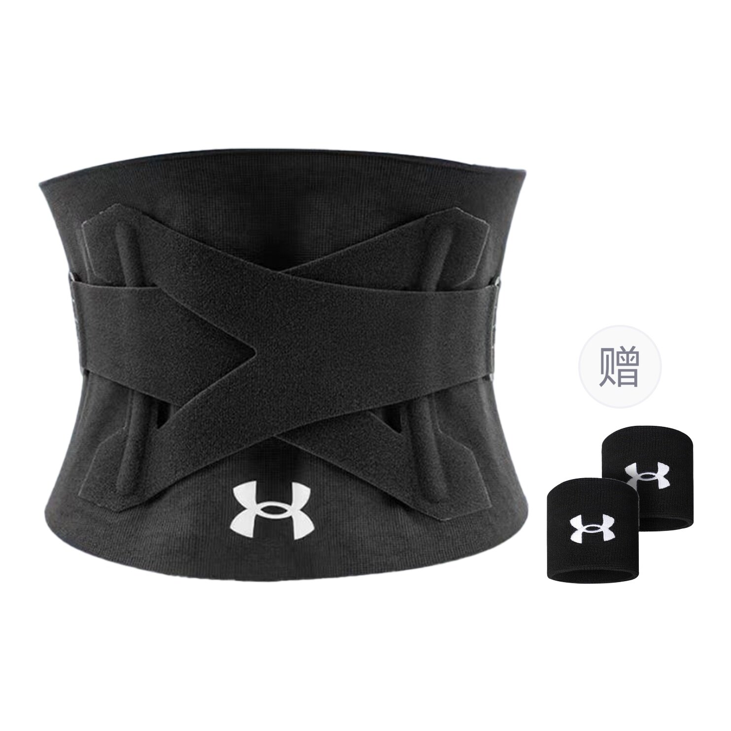 Поддерживающий бандаж для спины унисекс Under Armour, XL EU
