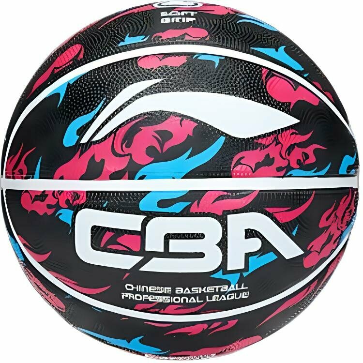 Баскетбольный мяч унисекс Li-Ning Rubber, S EU
