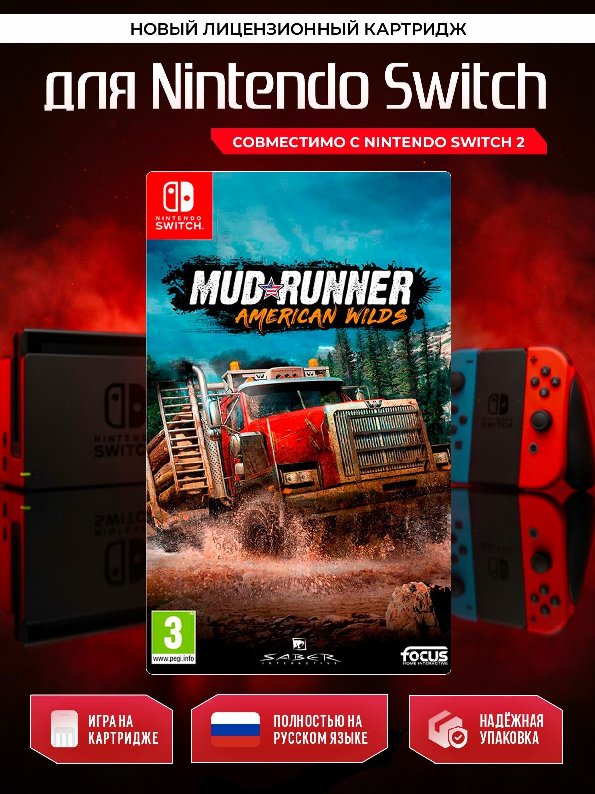 Игра Spintires: MudRunner American Wilds (Nintendo Switch, Русская версия)